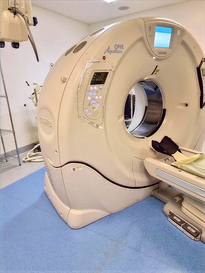 Toshiba Aquilion One - 320 Slice - MedNux | The home for Medical solutions