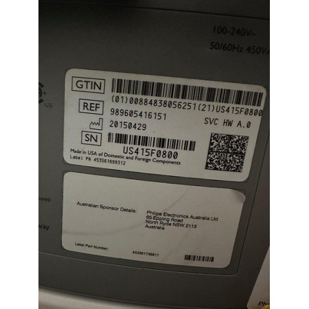 Philips Affinity 70G - MedNux - The home for Medical solutions