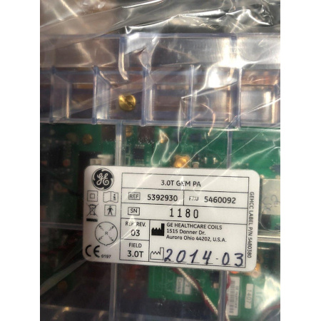 GE 3.0T Posterior Array Coil - MedNux - The home for Medical solutions